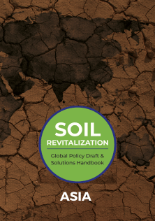 Global Policy Draft Recommendations